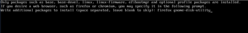 archinstall Arch Linux: Easy Install Guide